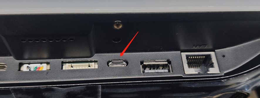 How to install Meeting room APK in ProDVX – Yeastar Support