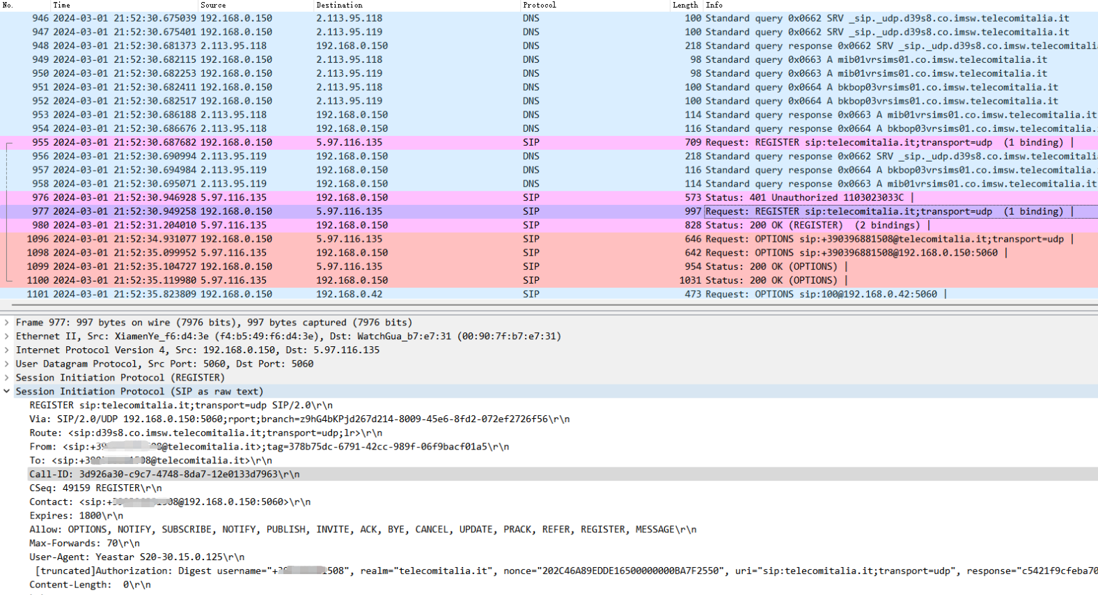 How to register Italian TIM sip trunk in Yeastar IPPBX – Yeastar Support